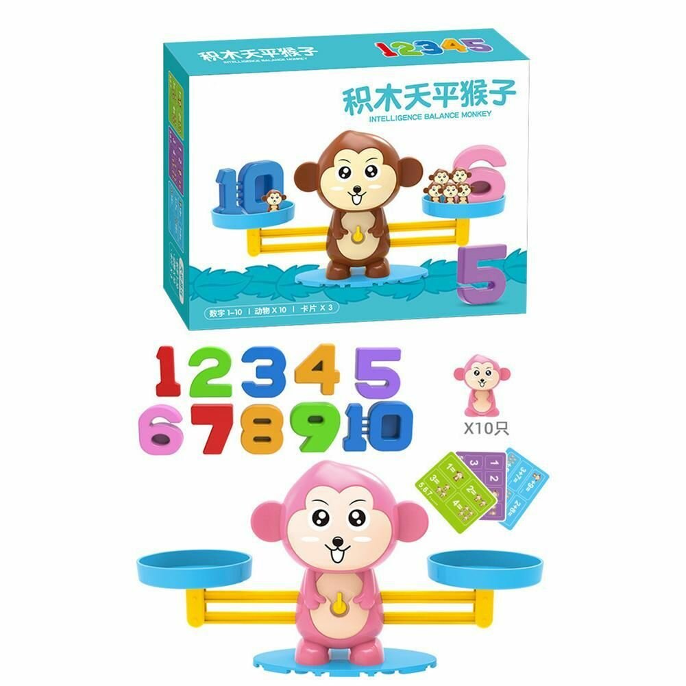 Игрушка-весы обезьяна, детская игрушка для обучения математике