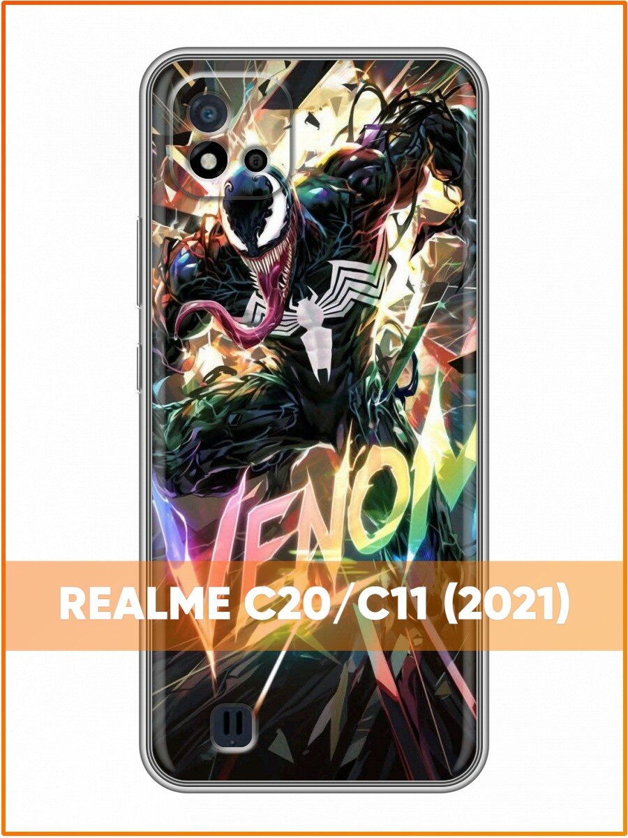 Чехол для Realme C20, Realme C11 2021 с принтом для мальчиков с Веномом (реалми С20, реалме С11 2021)