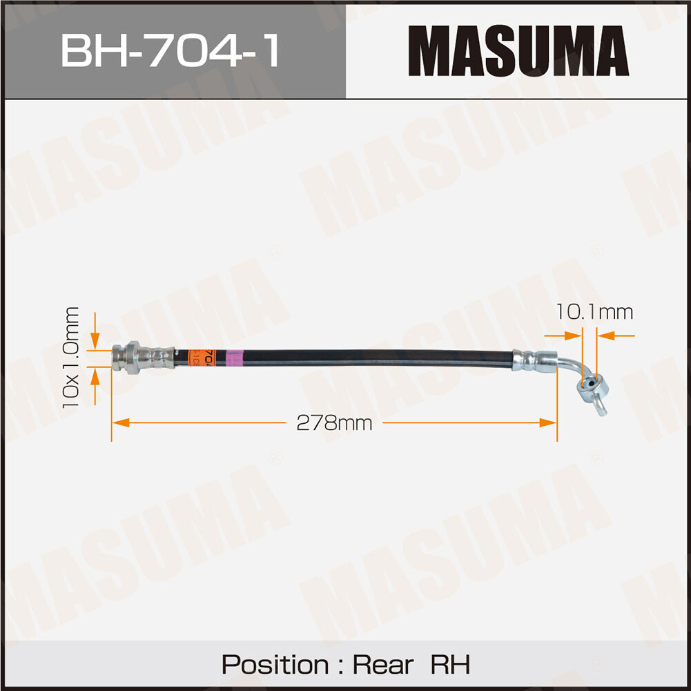 Шланг тормозной N- /rear/ FX35 RH Masuma