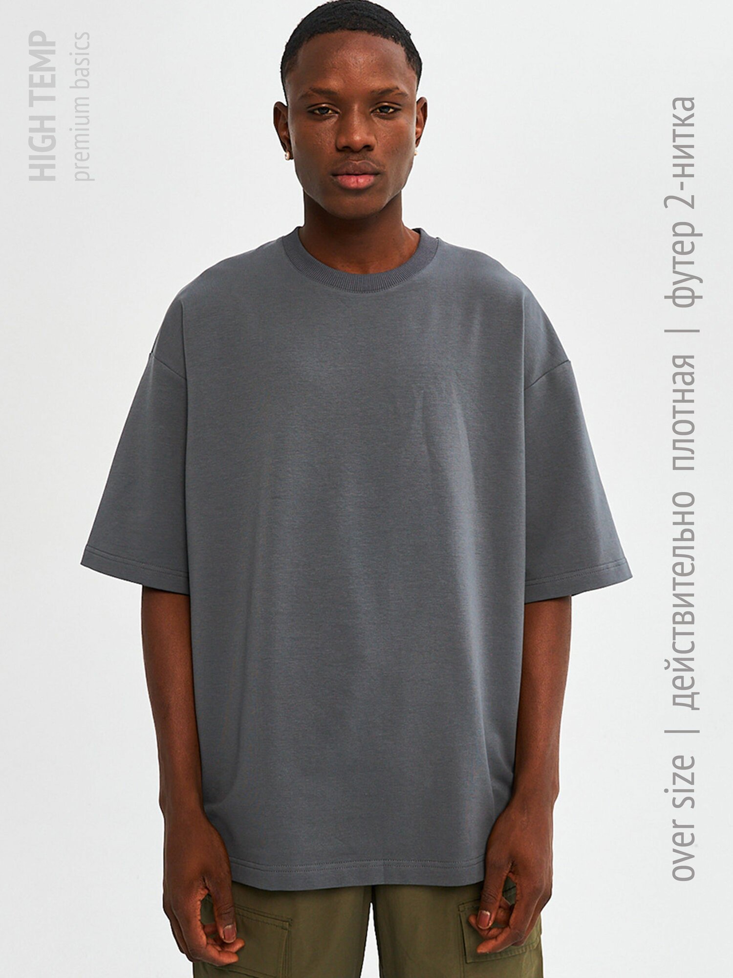 Футболка 1157MF2