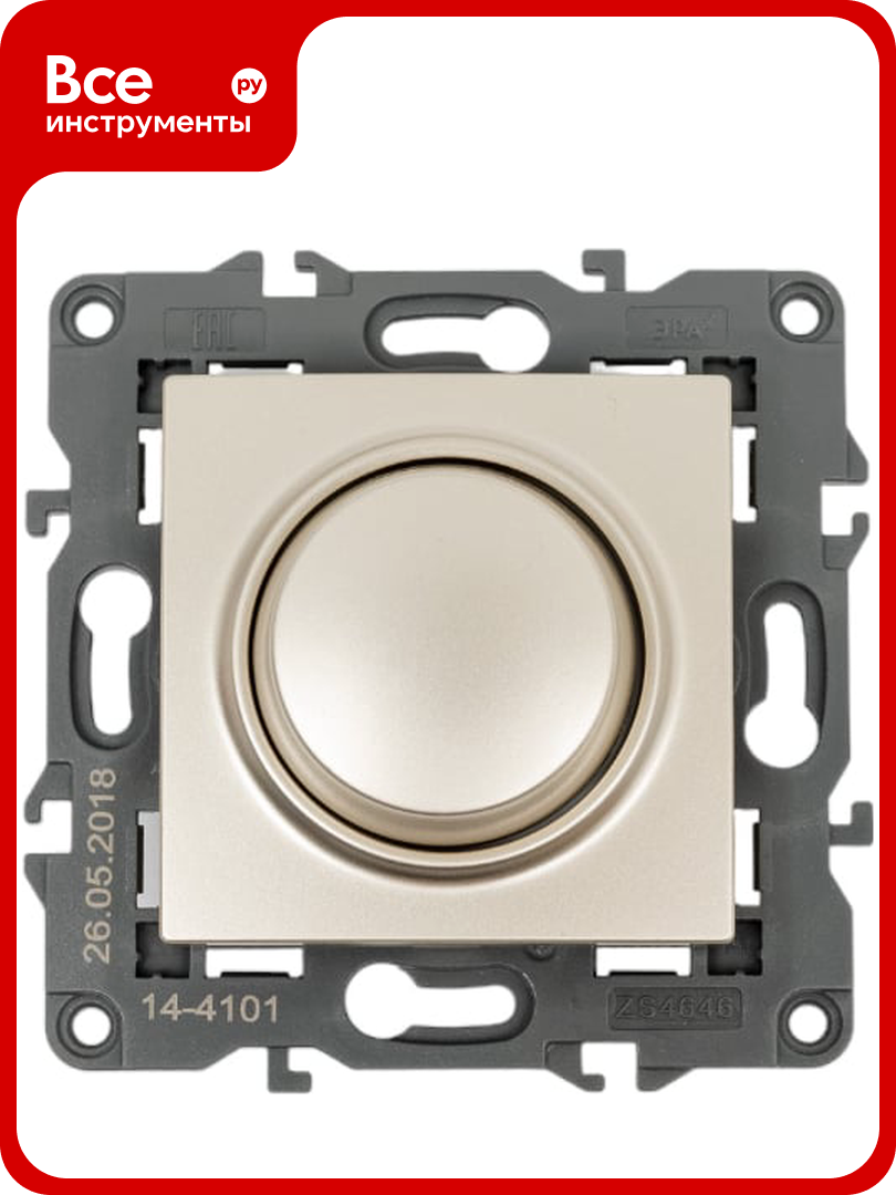 Поворотно-нажимной светорегулятор ЭРА -04 400ВА 230В, IP20, Elegance, шампань