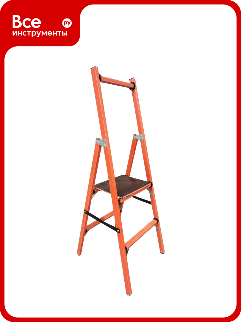 Стеклопластиковая диэлектрическая стремянка с симметричной опорой Диэлектрик ССД-0,7 Д401085