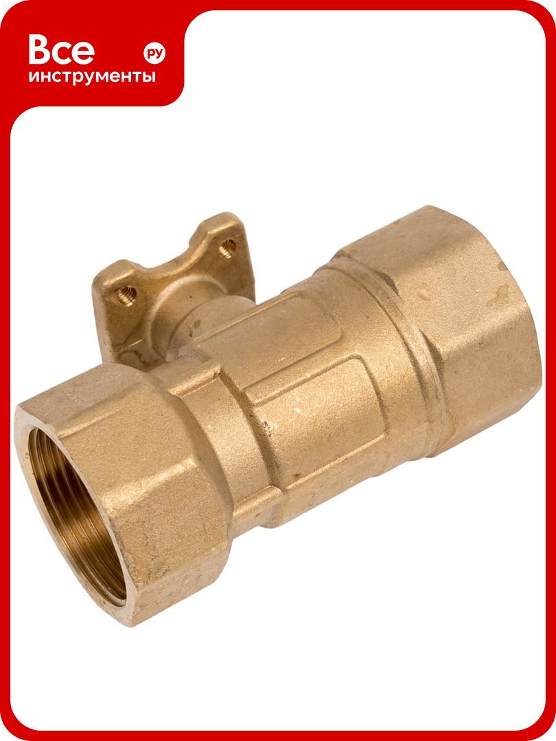 Клапан шаровой двухходовой BVM 2-way DN32-KVS16.0 (BVM) 2-way DN32-KVS16.0