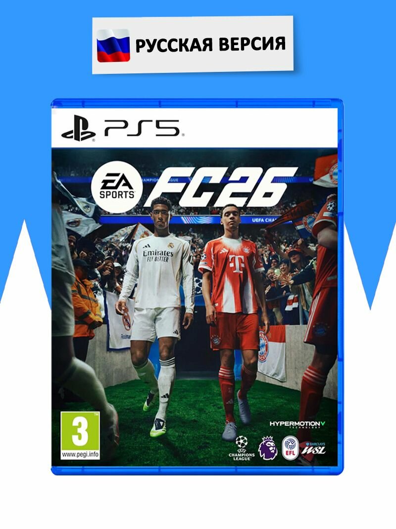 Игра EA Sports FC 26 (FIFA 26) (русская версия) для PS5
