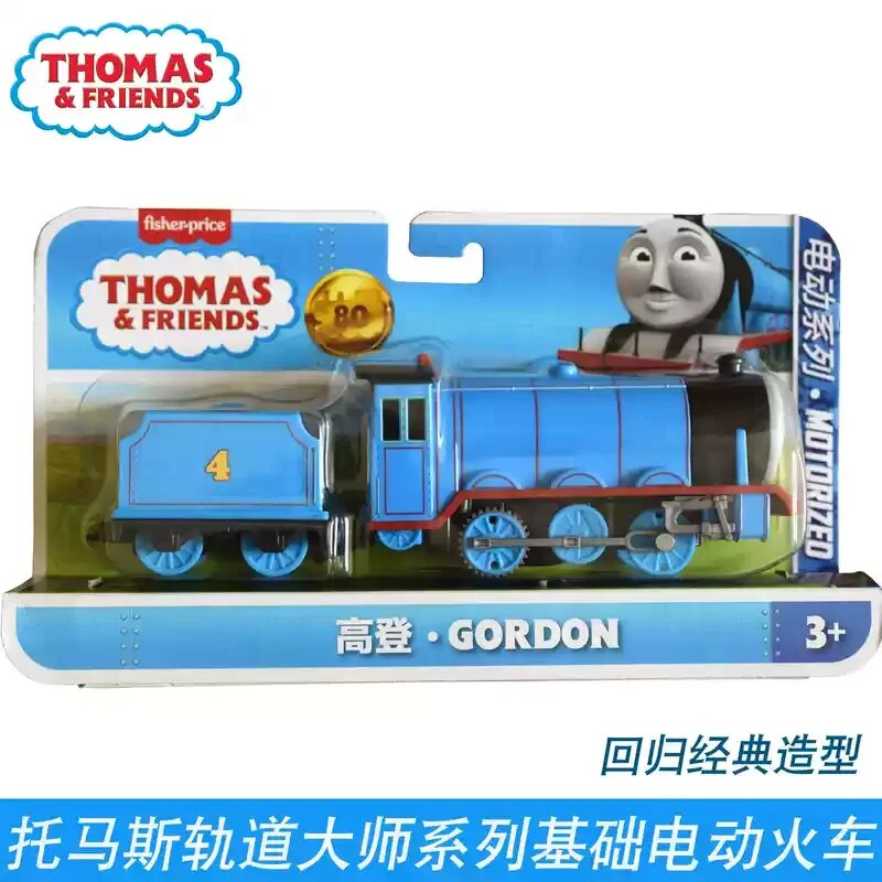 Магнитные поезда Thomas & Friends, Гордон и Генри