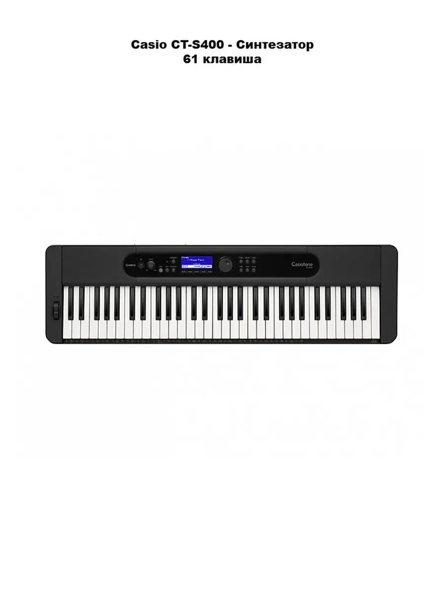 Casio CT-S400 - Синтезатор