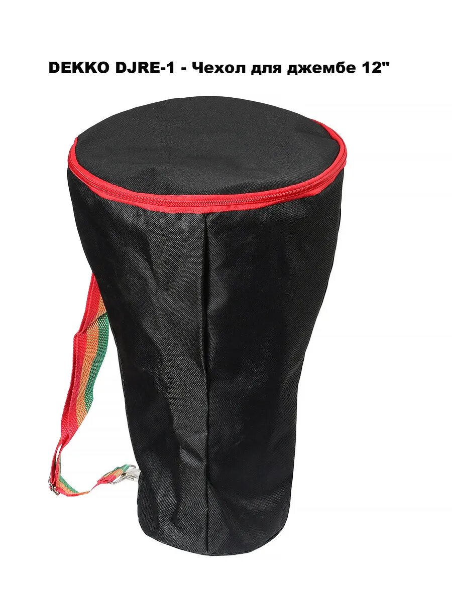 DEKKO DJRE-1 (12) Чехол для джембе 12