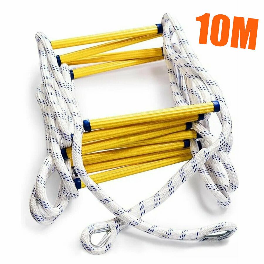 Веревочная лестница для эвакуации при пожаре, прочная и многоразовая.