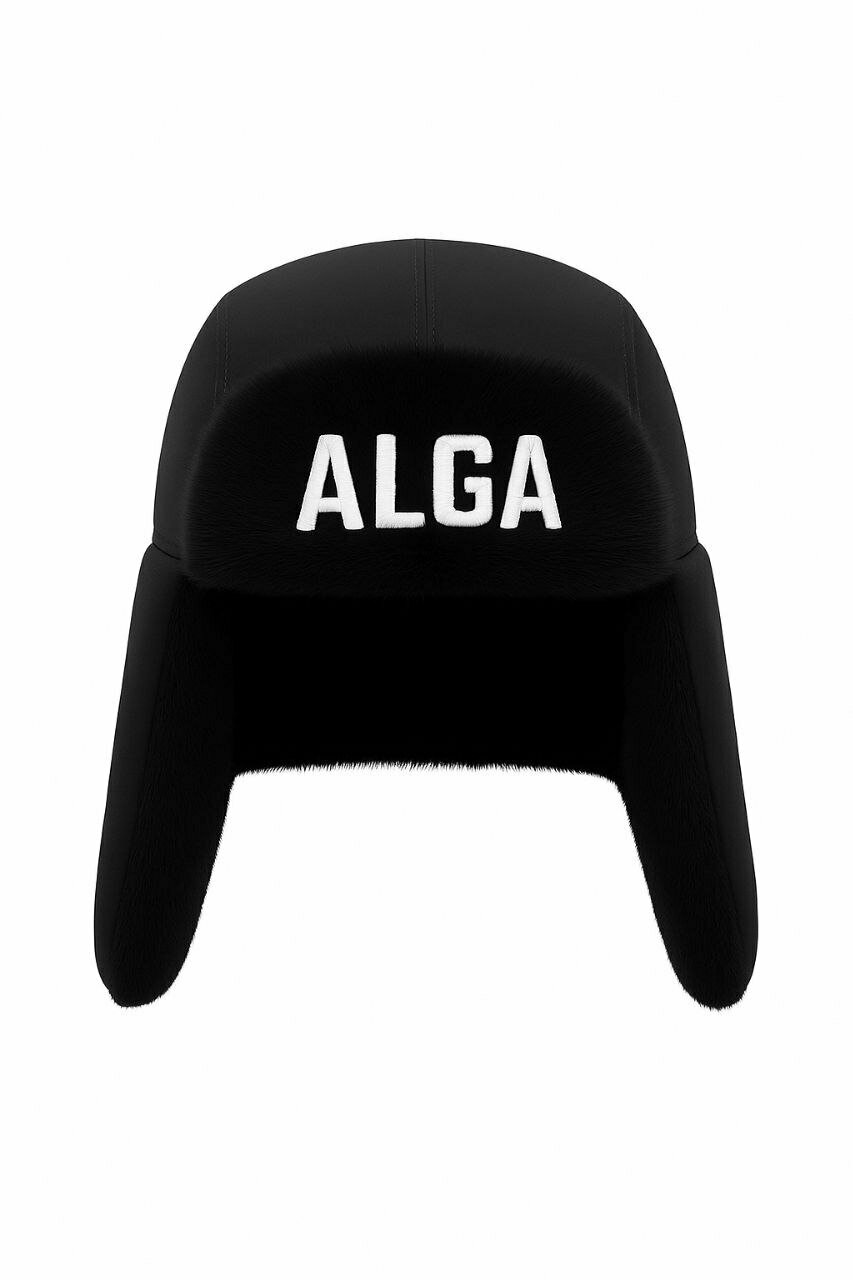 Шапка-ушанка для мужчин и женщин