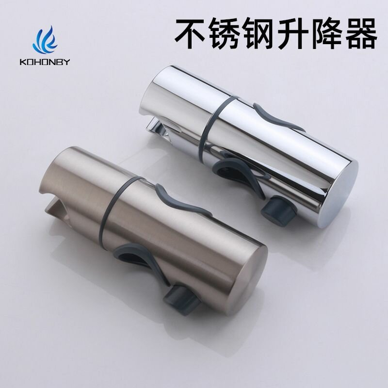 OZ-INAP 22/24 мм настенная мыльница для ванной комнаты слив для душа слив для мыла