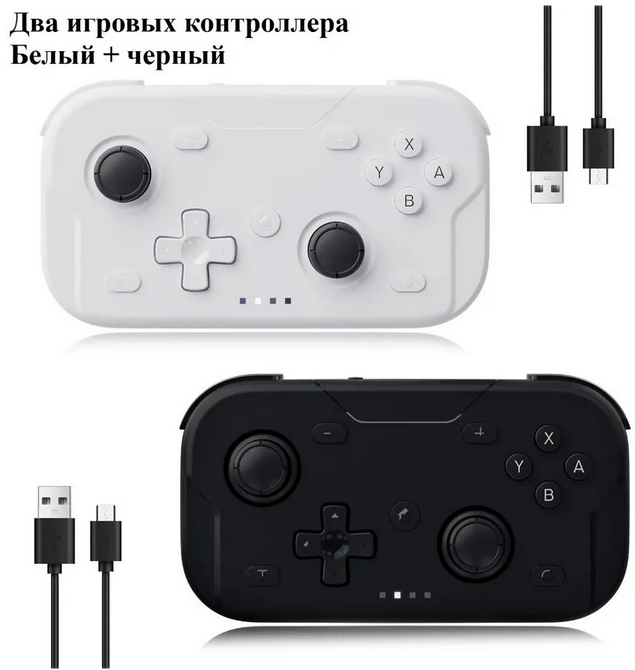 AceGamer Беспроводной Карманный Bluetooth Геймпад Switch2 Lightweight pocket wireless gaming controller