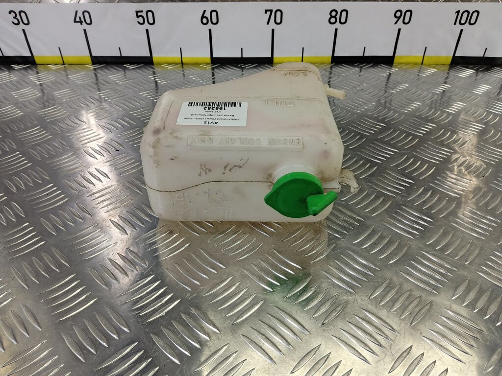 Бачок расширительный Б/У для SUZUKI Grand Vitara II (2005—2008) 1793165J00