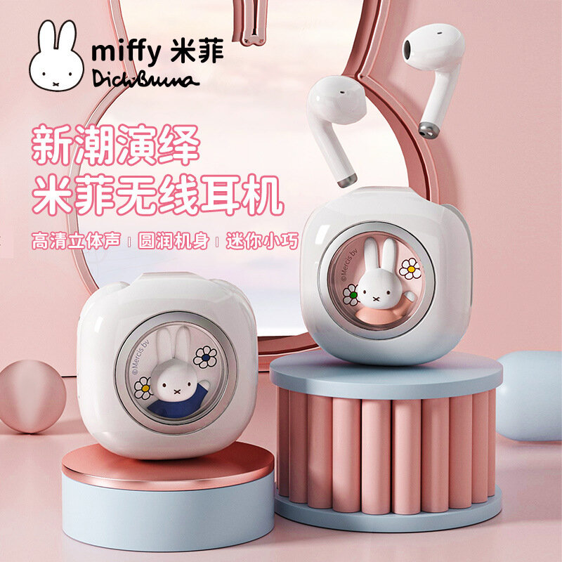 MIPOW & miffy Bluetooth Wireless EarBuds Pro, розовый — фото 1