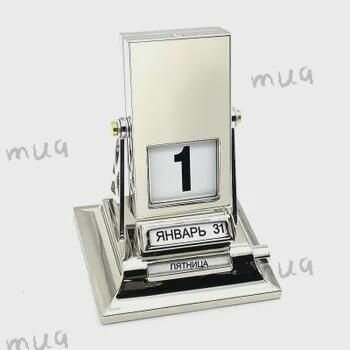 Настольный Механический Перекидной Календарь 2024 Настенный Вечный 2025