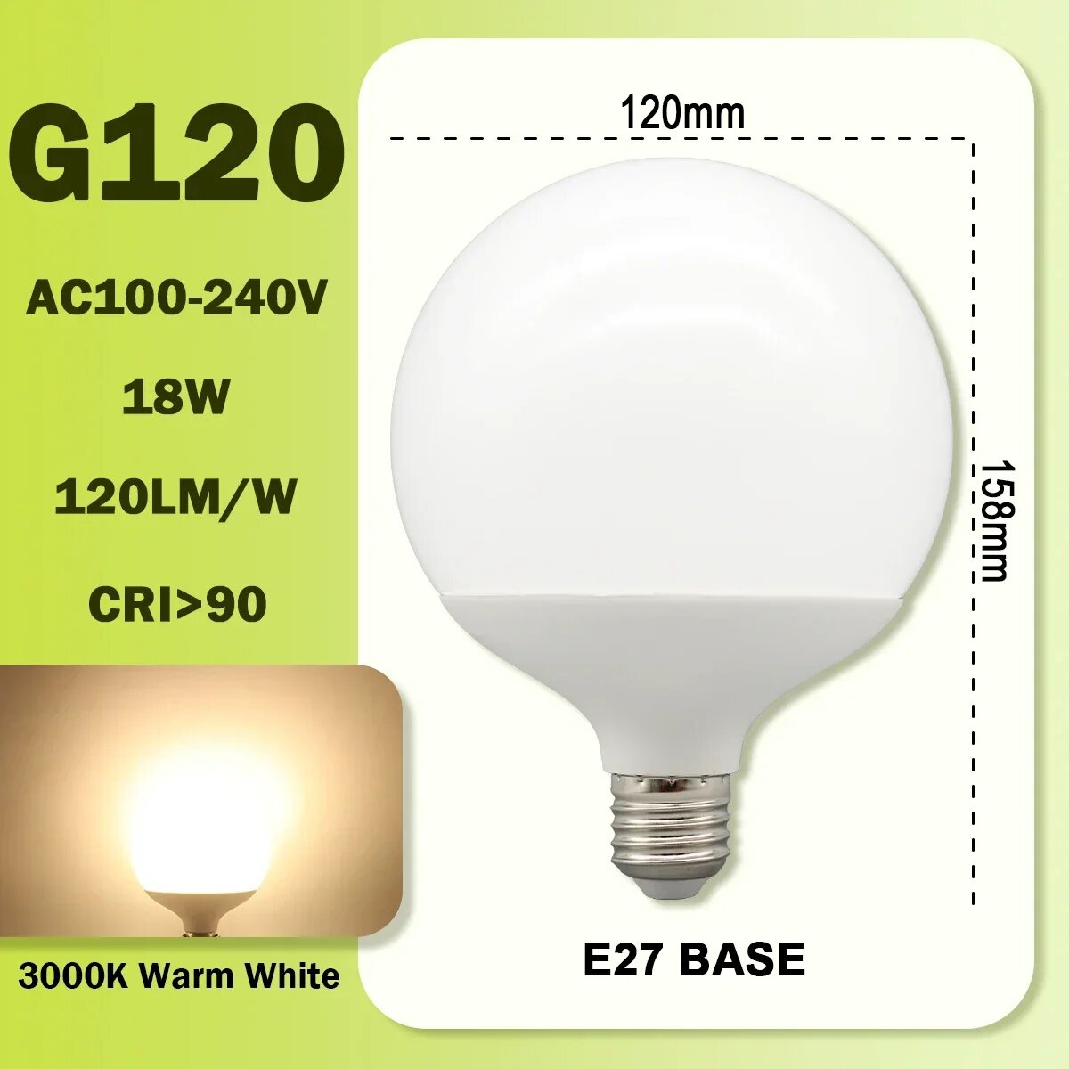 Светодиодная лампа G120 E27 18W 3000K Warm White