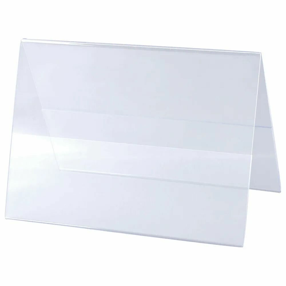 Табличка информационная, 210х150 мм (домик), настольная, двухсторонняя, оргстекло, в защитной плёнке