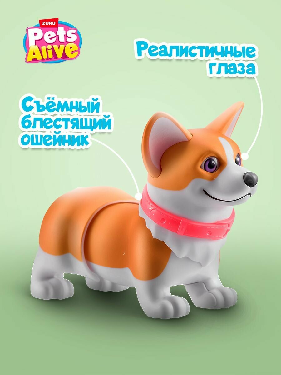Интерактивная игрушка — фото 1