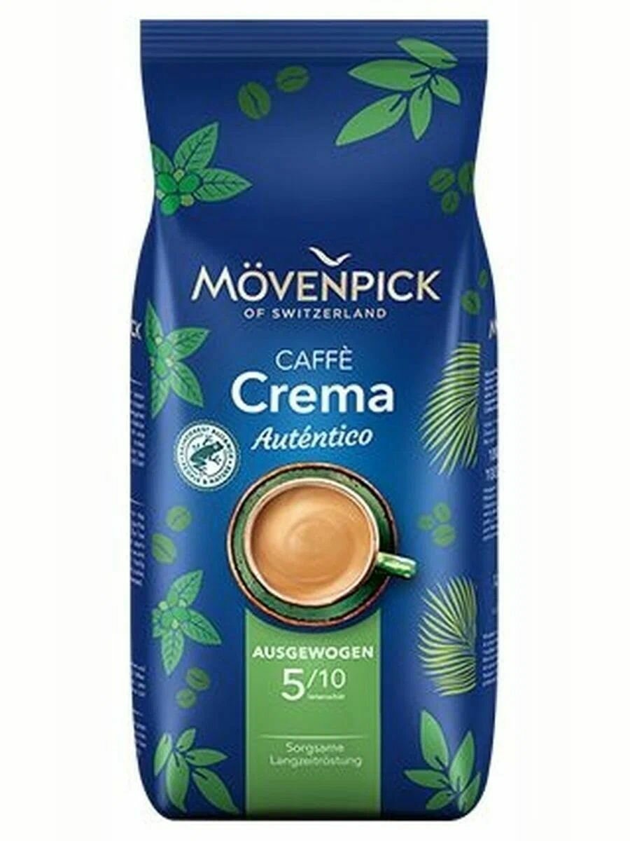 Кофе в зернах MOVENPICK EI AUTENTICO, 1000 гр