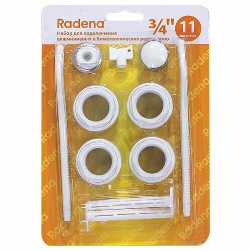 RADENA Монтажный комплект для радиатора 3/4", 11 предметов, 2 кронштейна