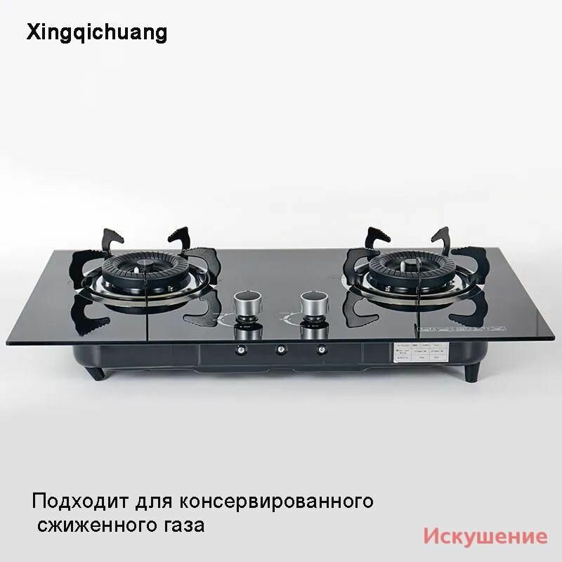 Варочная панель