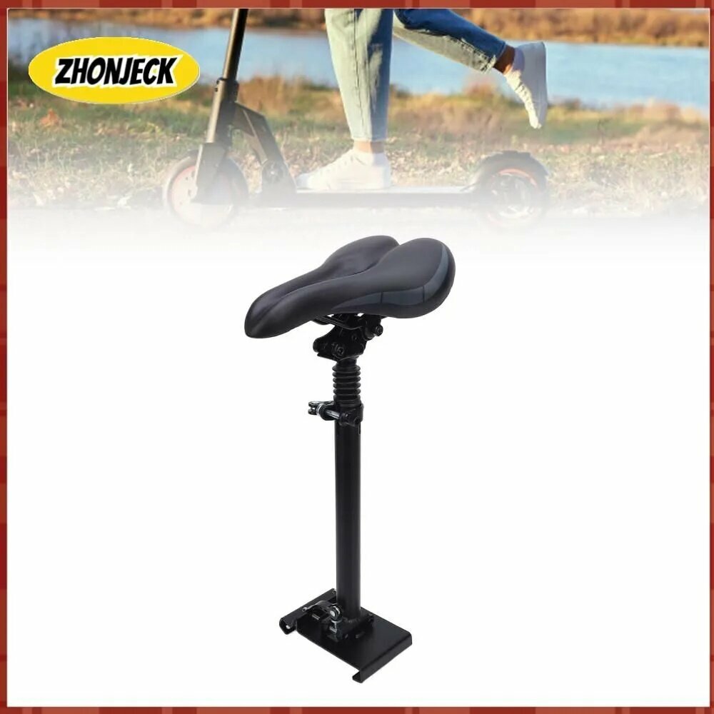 Седло сиденья электрического скутера