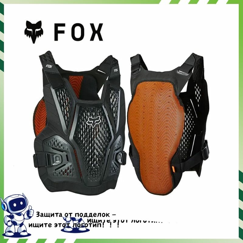 Мотозащита панцирь FOX Raceframe Impact Soft Back D3O Chest Guard, 2025, S/M