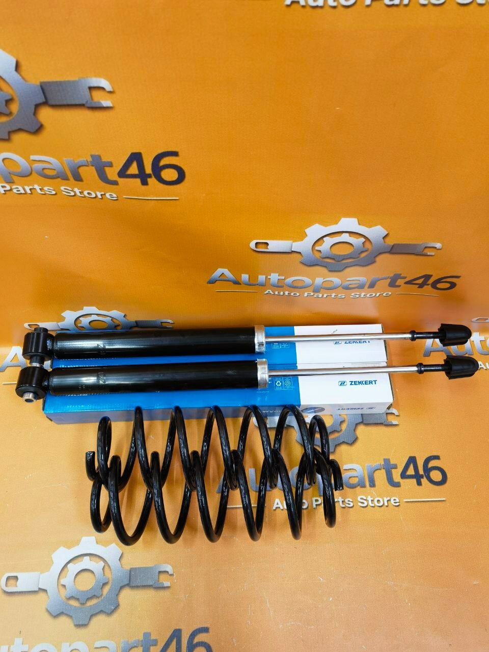 Амортизаторы задние с пружинами Тойота Королла, Аурис , Приус/ Toyota Corolla E150 06, Auris E150 06-, Prius 08- Германия Zekkert