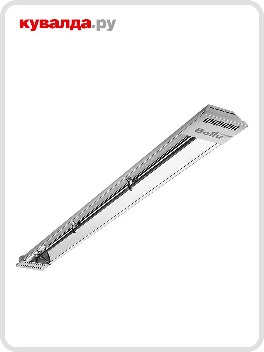 Инфракрасный обогреватель электрический BALLU BIH-T-2.0-E с открытыми тэнами