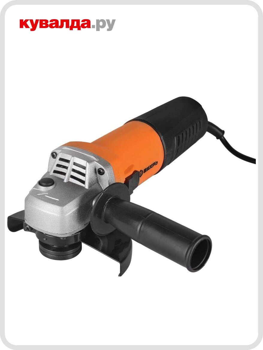 Угловая шлифмашина сетевая вихрь УШМ-125/1100Э