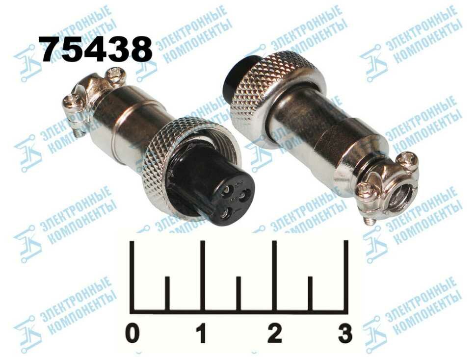 Разъем 3pin гнездо хром на кабель GX12 (MIC-12-3)