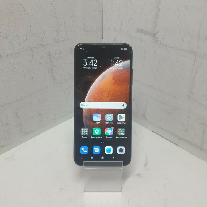Смартфон Xiaomi Redmi Note 8 6/128 Синий