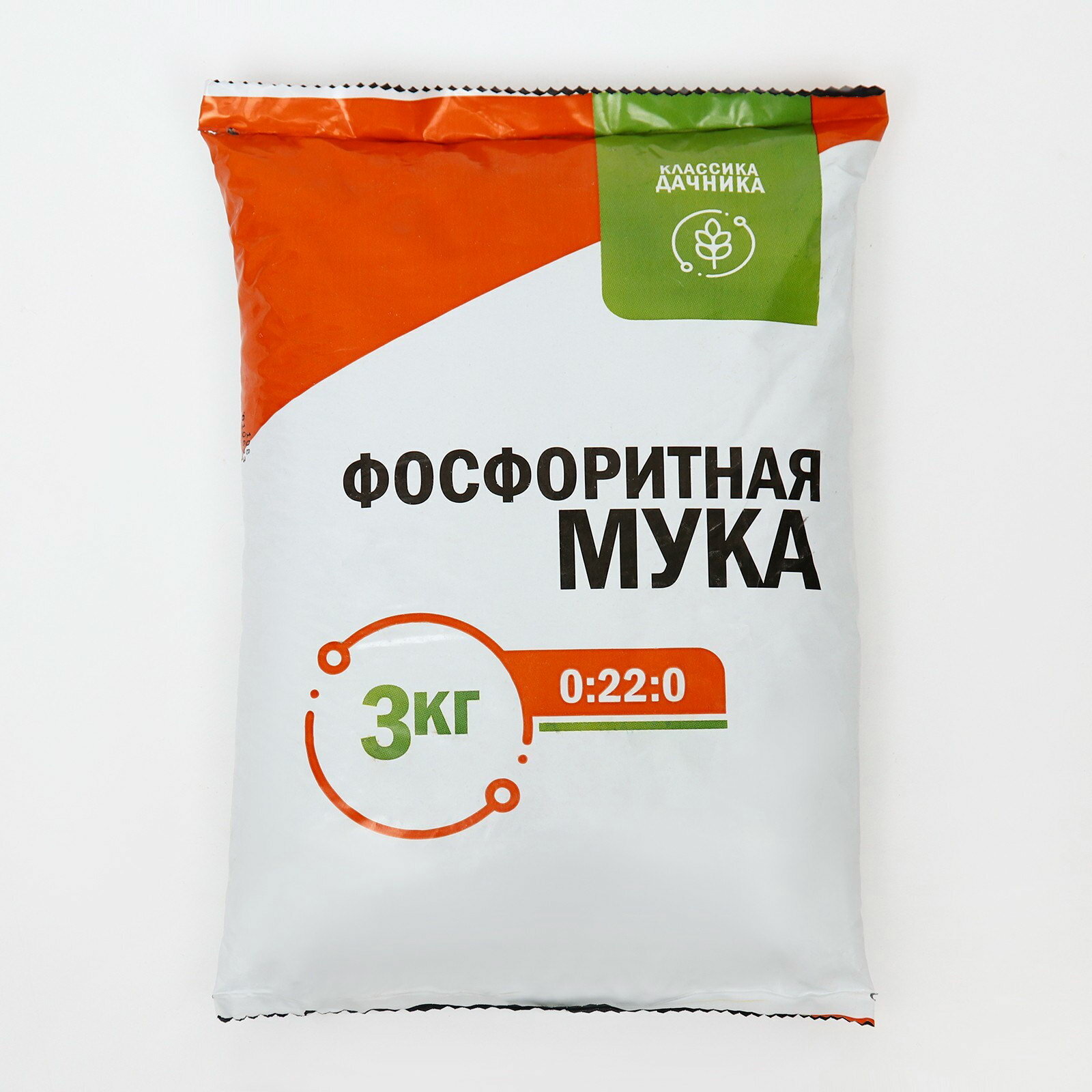 Удобрение минеральное "Классика дачника", Фосфоритная мука, 3 кг, 6 шт.
