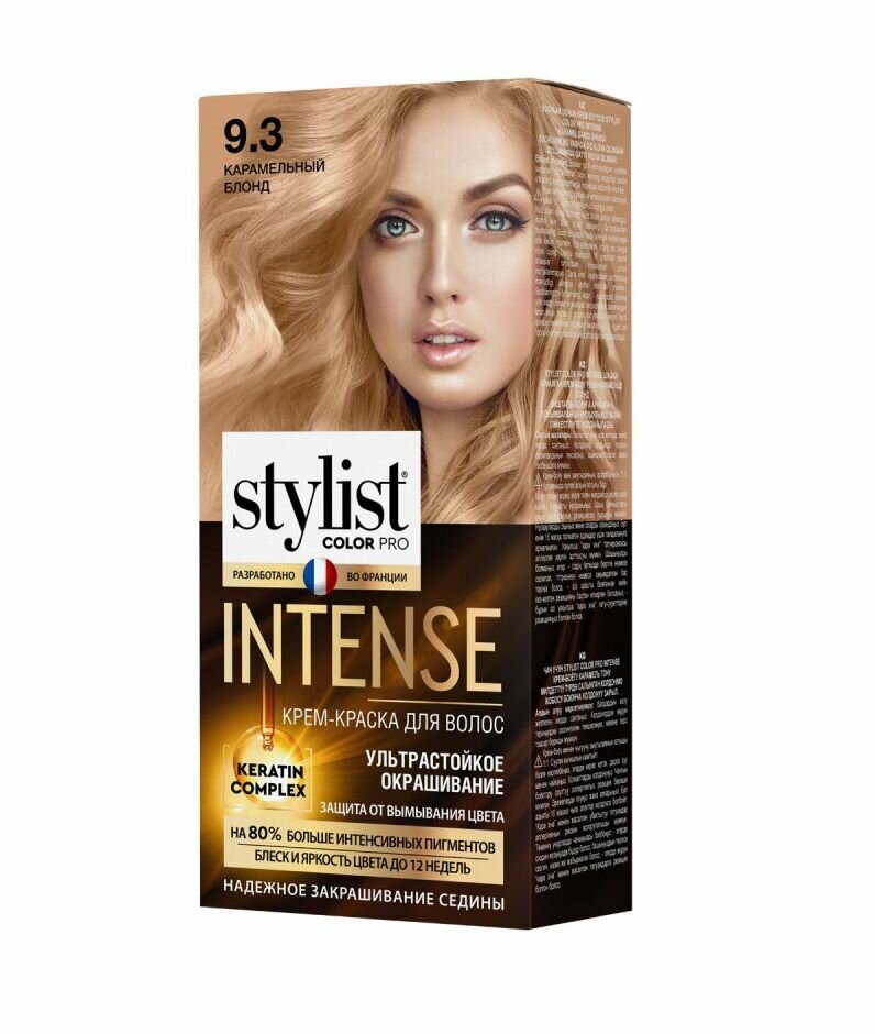 Intense Ультрастойкая Крем-краска для волос, тон 9.3 Карамельный блонд