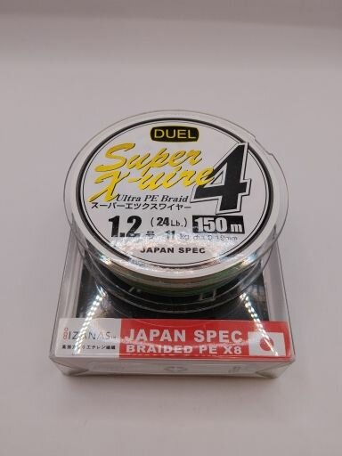 Плетеный шнур для рыбалки Duel Super X-Wire 4,150м. #1.2 24lb 11 кг, для спиннинга и фидера