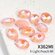 Стразы 13x18mm, X362MI, Light Peach MI