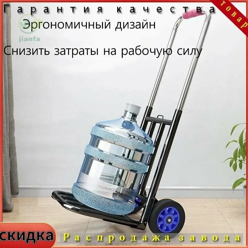 Тачка садовая стандартная модель серии классическая модель серии базовая модель серии — фото 1