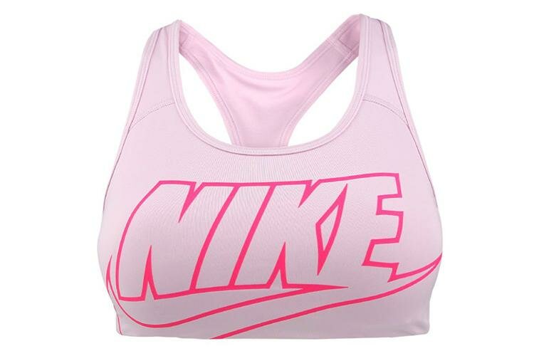Бюстгальтер-невидимка Nike Sports Underwear