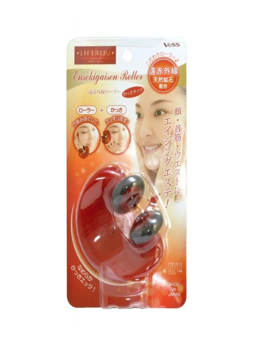 Роликовый массажер для лица и тела с минералами