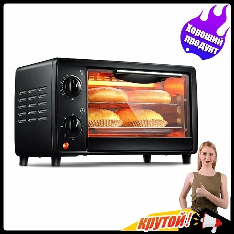 Мини-печь Gs9CbDrg_1615876207-mtvgA, черный