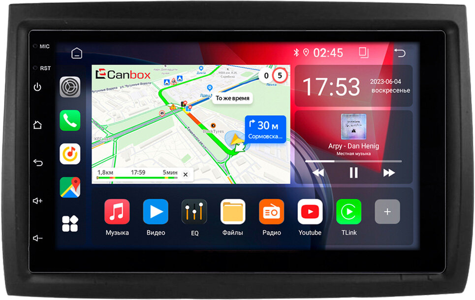 Штатная магнитола Peugeot 3008, 5008, Partner 2, 207, 307, Expert 2 2007-2016 Canbox 4/64 Android 10 (GTR7-RP-PG307-64) (IPS, DSP, CarPlay)