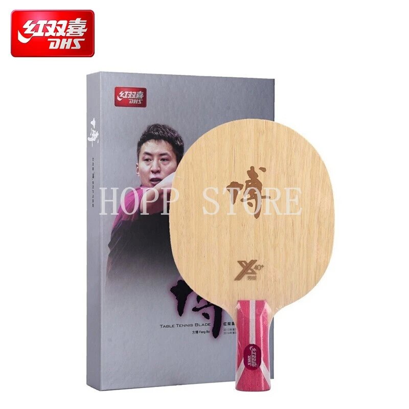 ДHS Hurricane B2X B2 ракетка для настольного тенниса B2X Short Handle CS