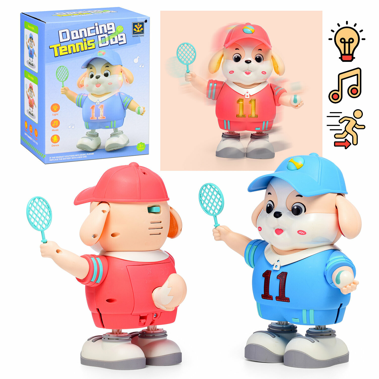 Интерактивная игрушка 373-73A "Собака",18х9.5х20.5 см, звук, свет
