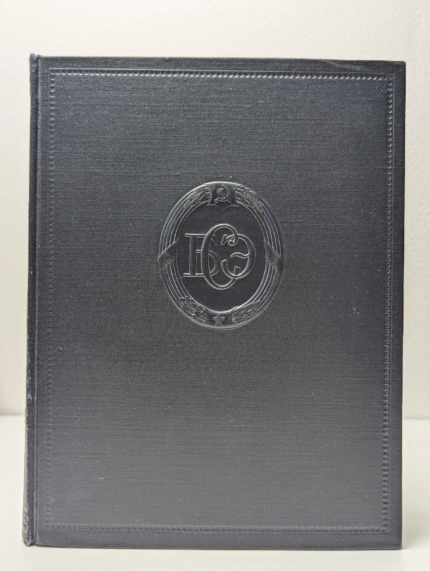 Большая Советская Энциклопедия. Том 10. Газель-германий Введенский Борис Алексеевич (ред.) 1952