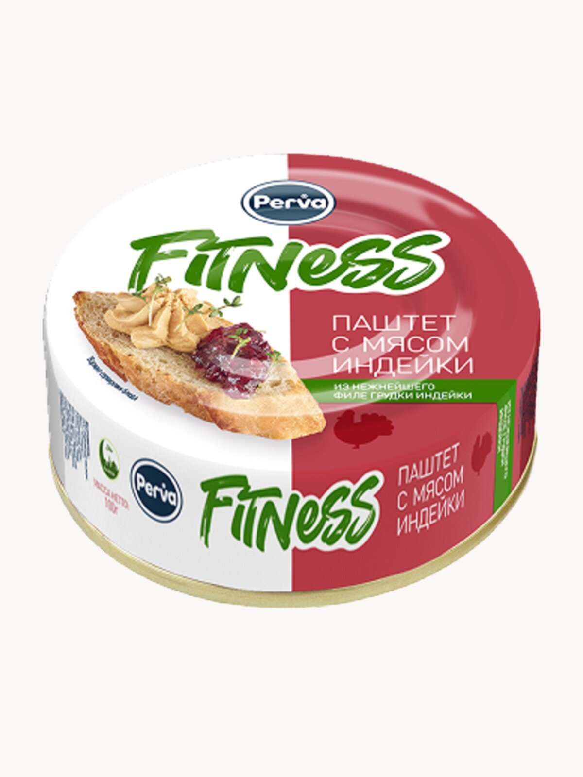 Perva Meat Line Fitness- Паштет с мясом индейки 100 гр. - 3 шт, индюшиный паштет, паштет с индейкой.