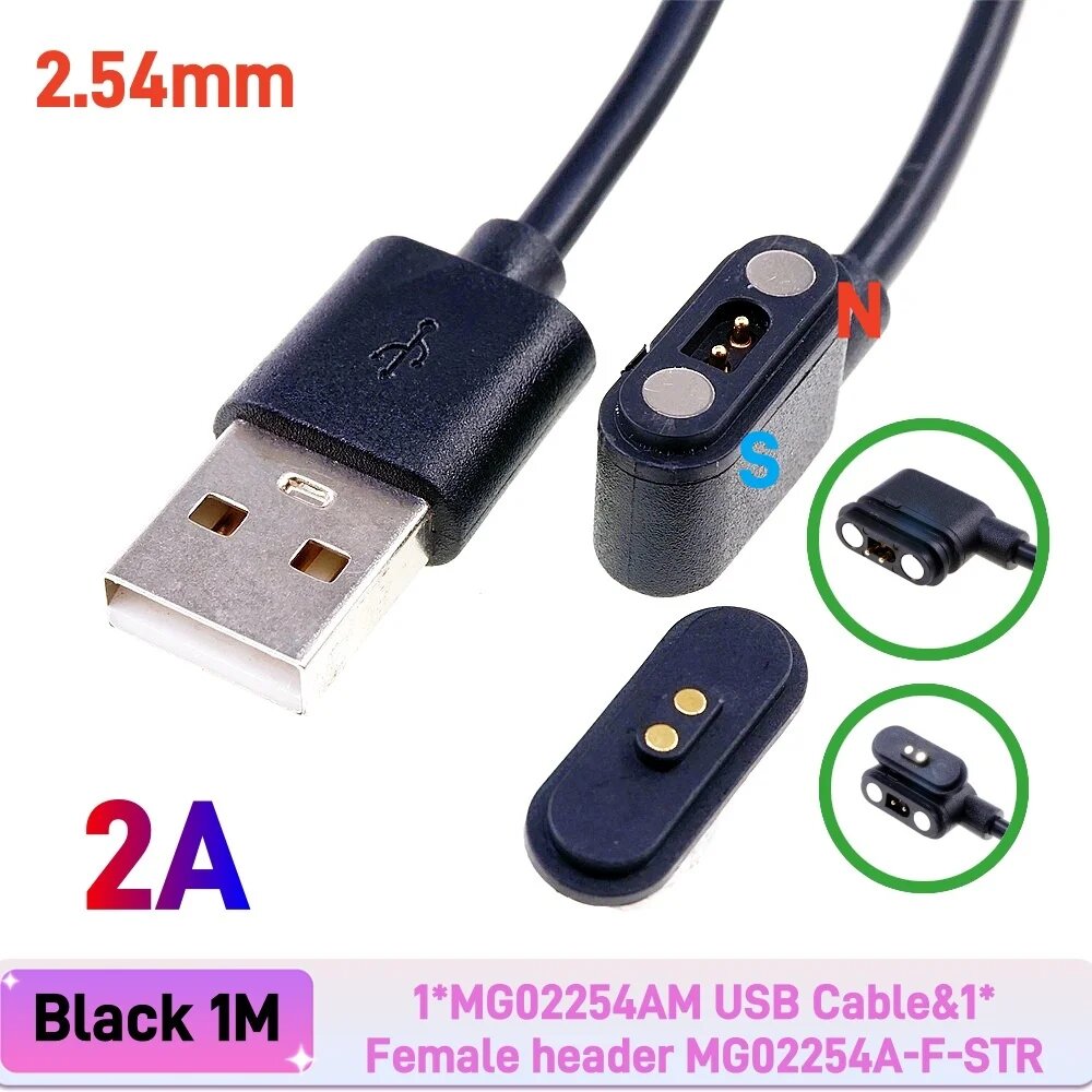 1 3 5 20 шт. Магнитный кабель для зарядки Smart 1 2A Шаг 2,54 мм 2 3 4-контактный разъем «папа-мама» Pogo Pin Разрешение питания постоянного тока