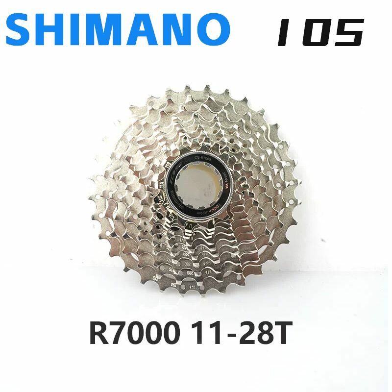SHIMANO 105 R7000 на 11 скоростей кассета 11-28T