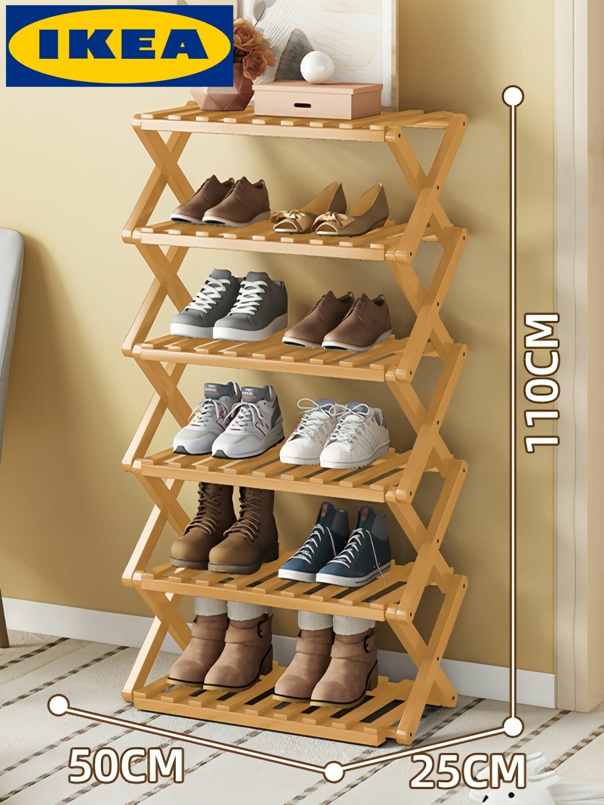 Обувница деревянная для прихожей, Складной, бамбук, Цвет дерева,50x25x110cm