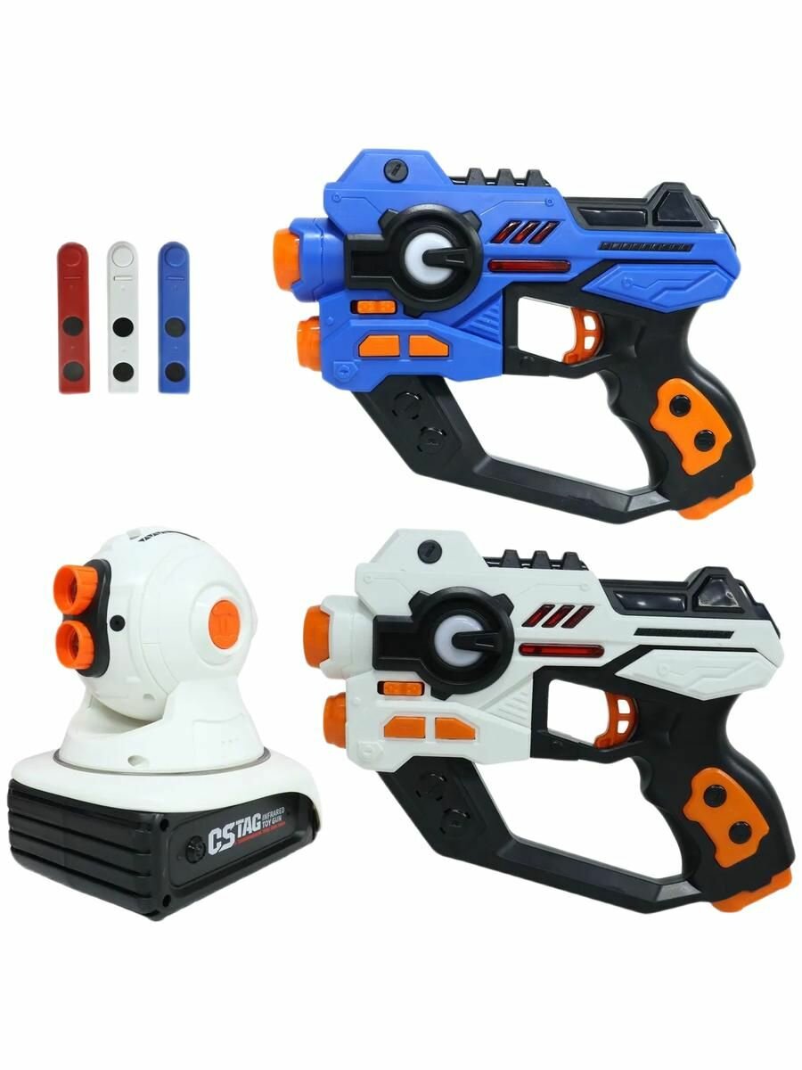 Инфракрасный лазертаг (Laser Tag) игрушка пистолет и проектор игры набор