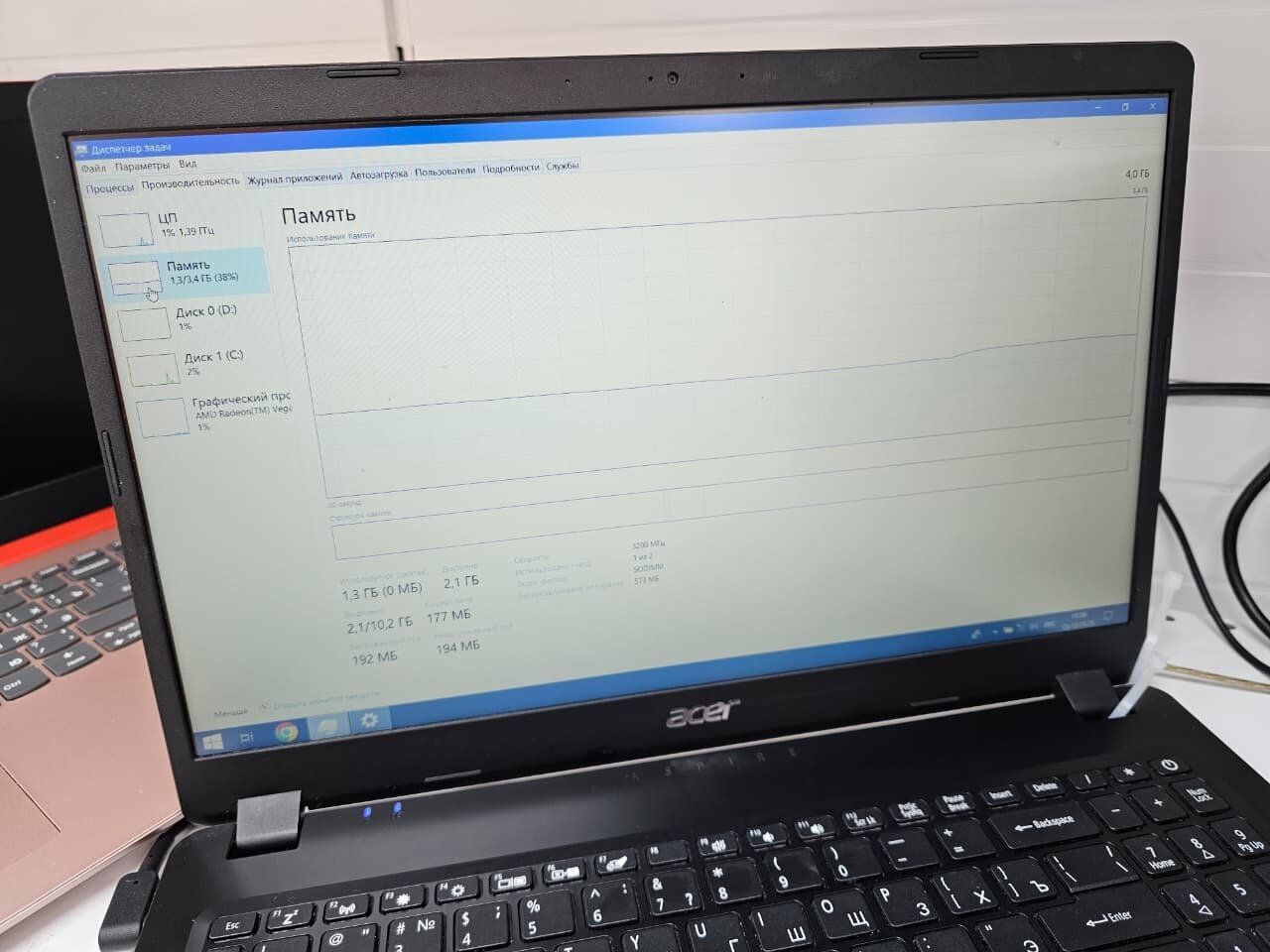 Ноутбук Acer Aspire 3 N19C1; Ryzen 5 3500U, Radeon Vega 8, 8 Гб, 240 Гб, (б/у), уценен