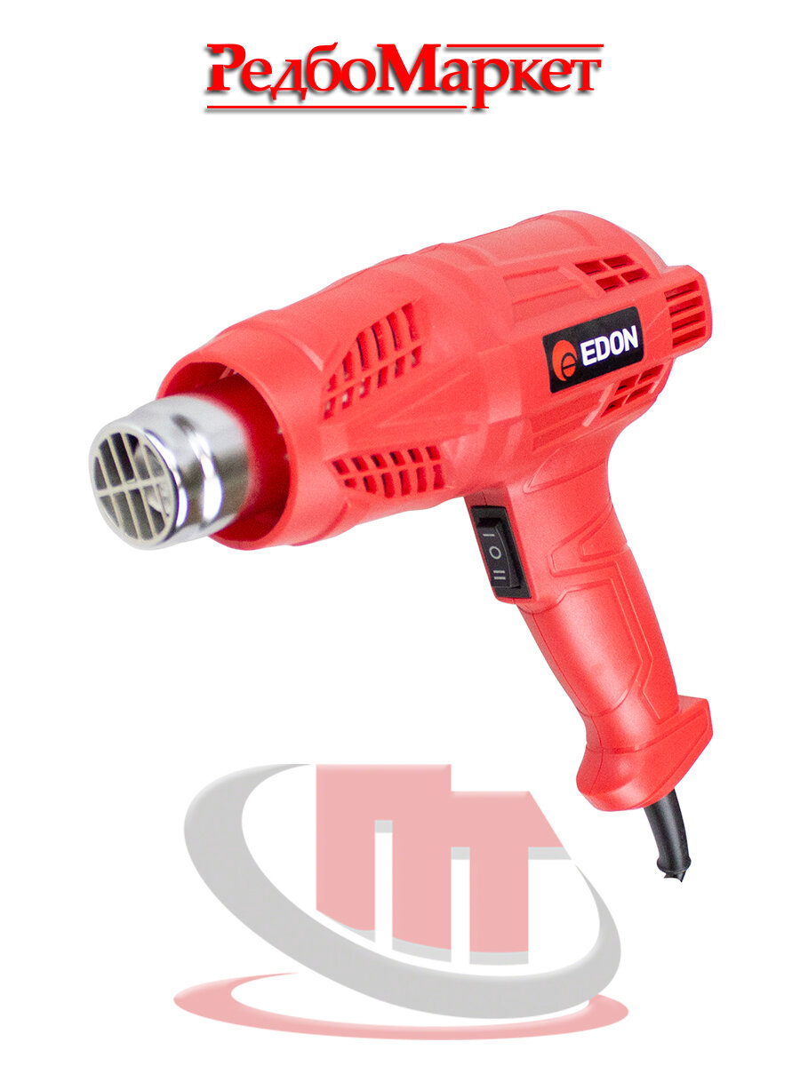 Фен строительный Edon HAG-2000